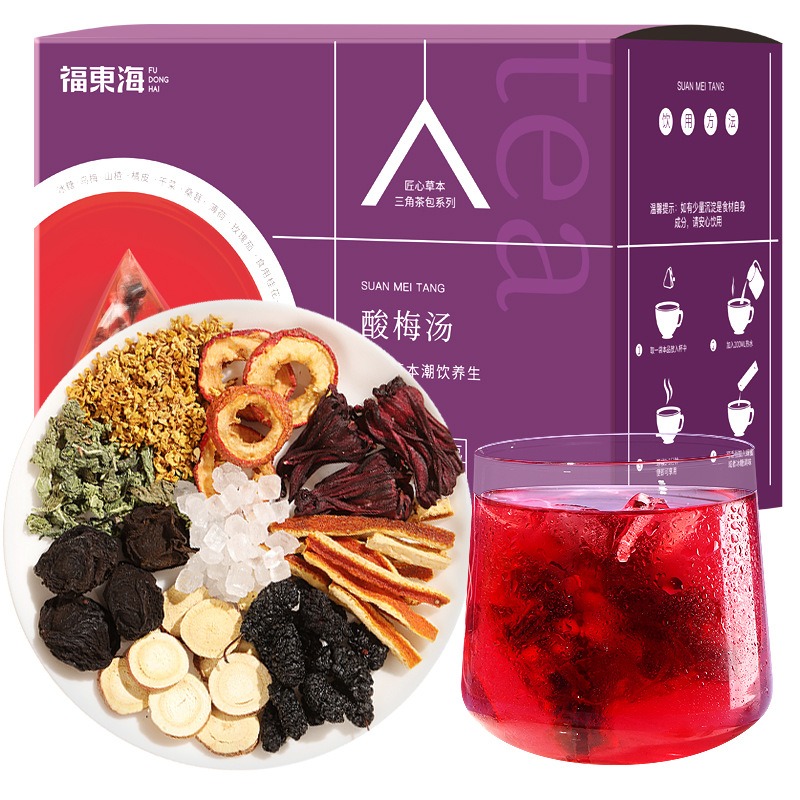 Get 【 Fudonghai Product 】 Plum Soup fruit tea health tea 200g/ box ...