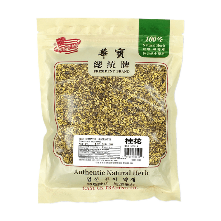 Get PRESIDENT BRAND traditional health herbs osmanthus flower dried ...