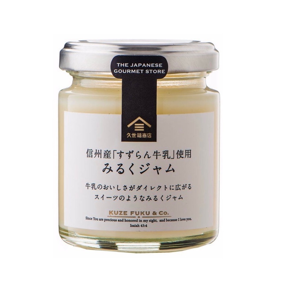 Get KUZE FUKU Jam Milk Cream Condensed Sprinkle 100g Delivered | Weee ...