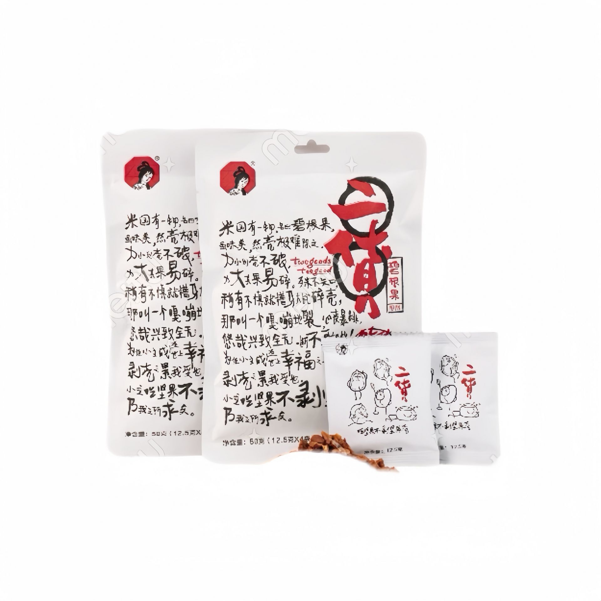 Get ChaYanYueSe Chopped pecan butter flavored nut Snack set of 2 Delivered | Weee! Asian Market