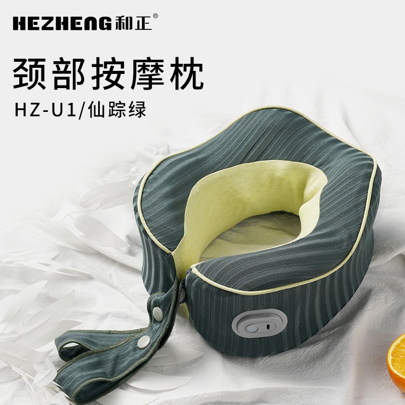 Get Shoulder and neck protector cervical massager Delivered | Weee ...