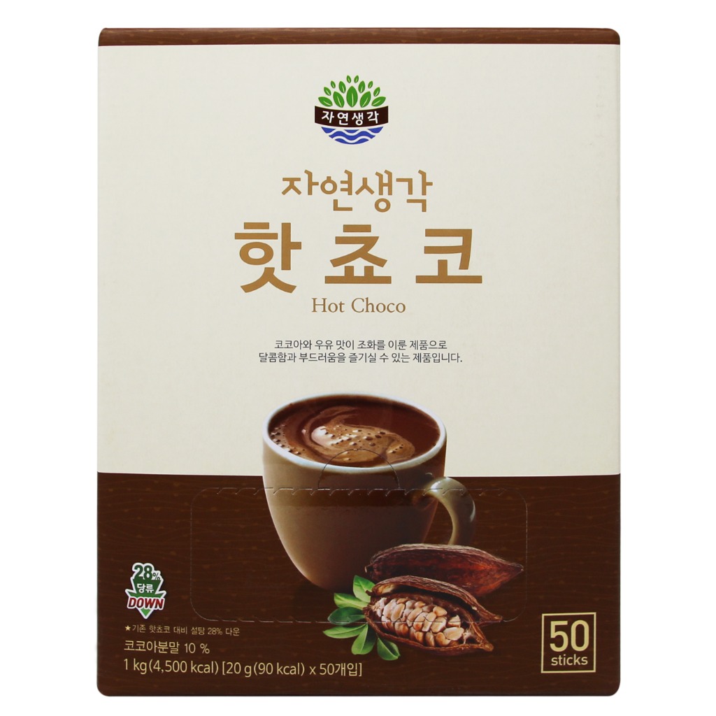 Get Hot Chocolate Powder Mix 50pk Delivered | Weee! Asian Market