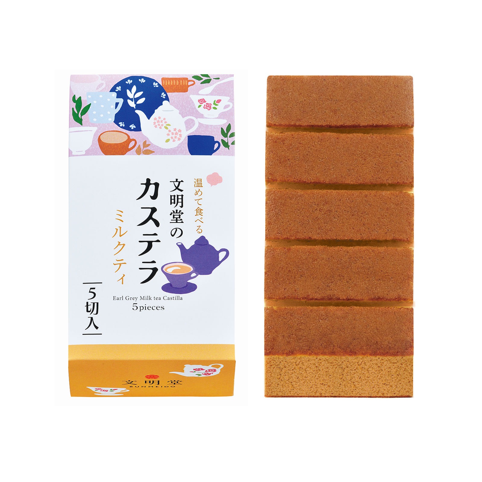 Get BUNMEIDO Milk Tea Castilla Cake 5pc Delivered | Weee! Asian Market
