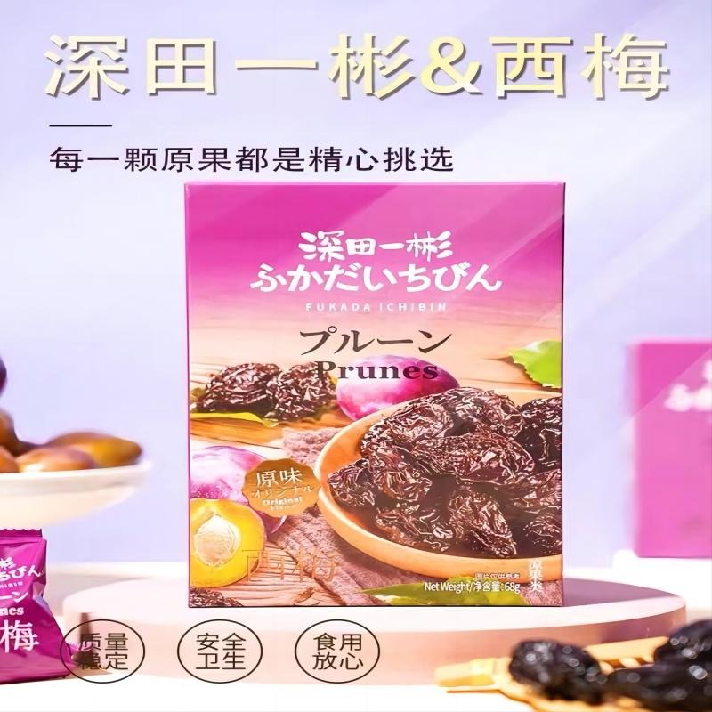Get Top savor, Dried Prunes, Candied fruit, Dried Fruits, Individual ...