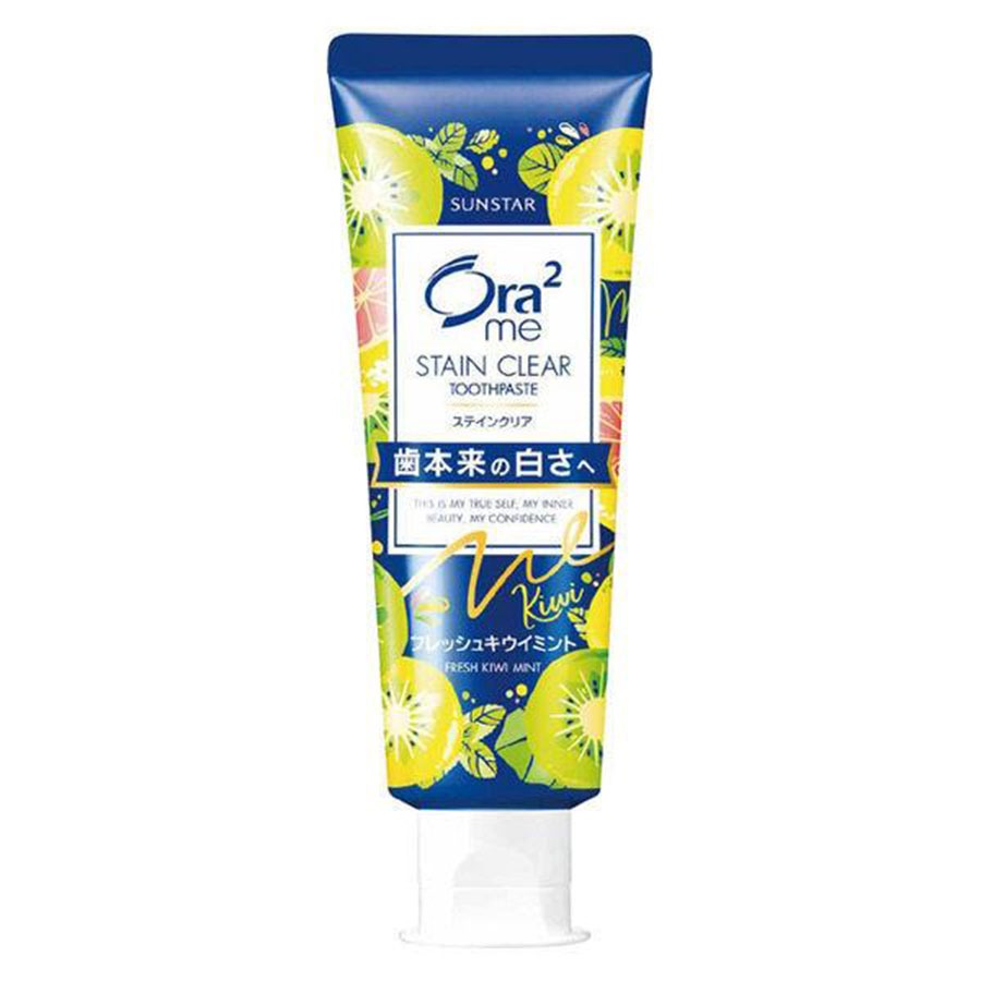 Get Ora2 Toothpaste Grapefruit Kiwi Flavor Delivered | Weee! Asian Market