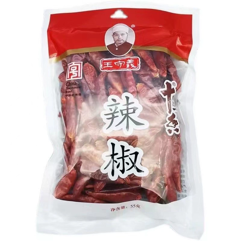 Get Wang Shouyi Dried Chili 55g * 1 bag 55 g Delivered | Weee! Asian Market