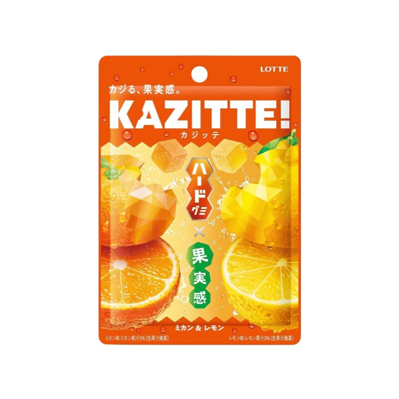 Get Lemon x Mandarin Orange Flavored Gummies 80g 1 pack Delivered ...