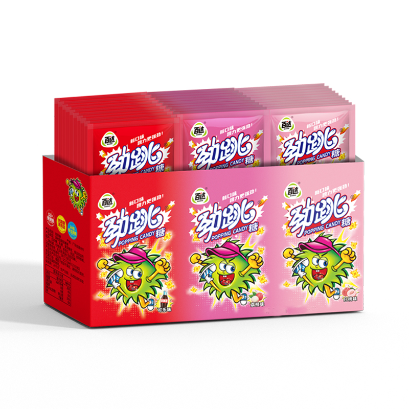 Get Baida Jumping Candy Children's Candy 80s and 90s parody fun ...