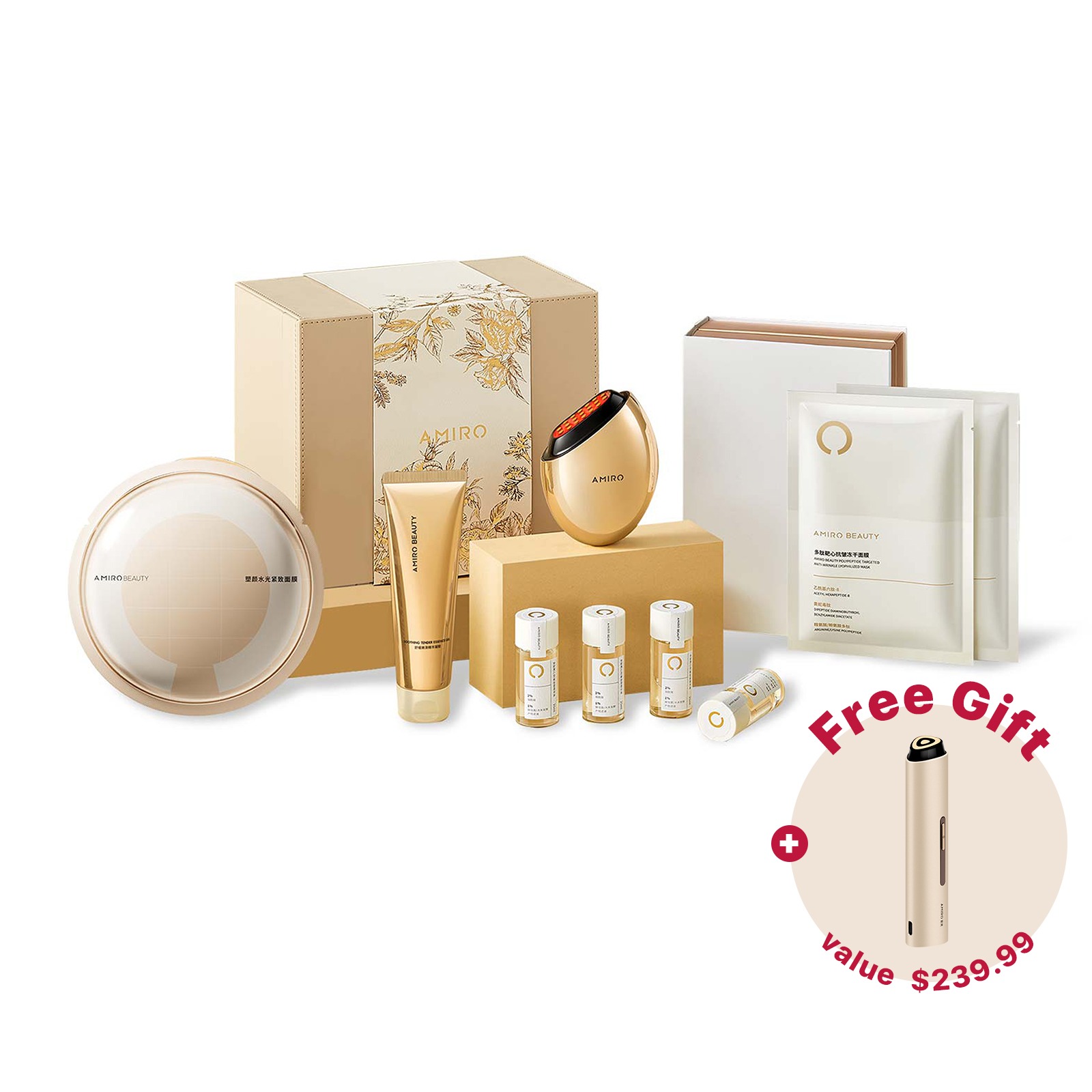 Get AMIRO S1 Facial RF Skin Tightening Device Limited Set Delivered ...