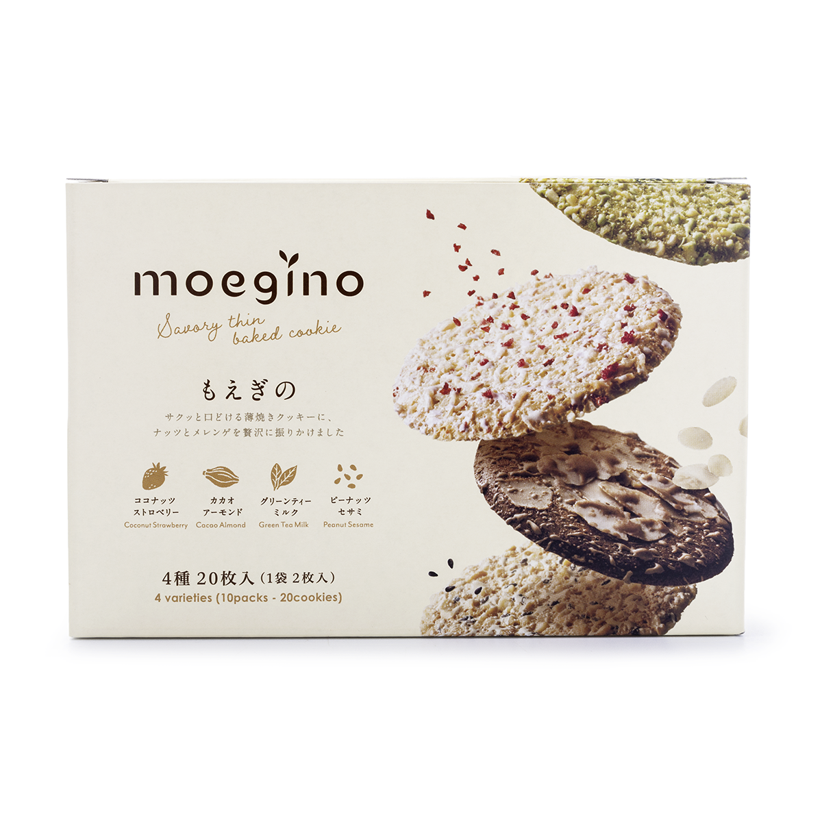 Get Tivoli Tivon Moegino Crepes with Nuts 20pcs Delivered | Weee! Asian ...