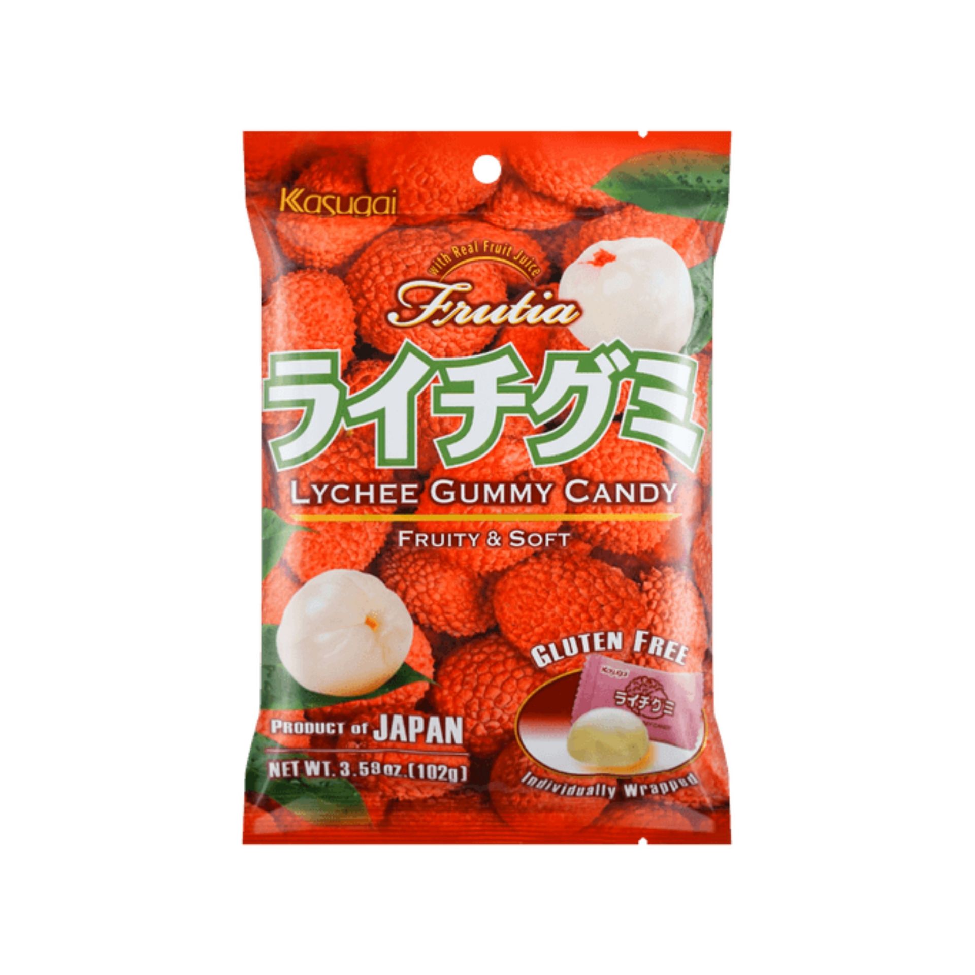 Get Kasugai Gummy Lychee (Japan) Delivered | Weee! Asian Market