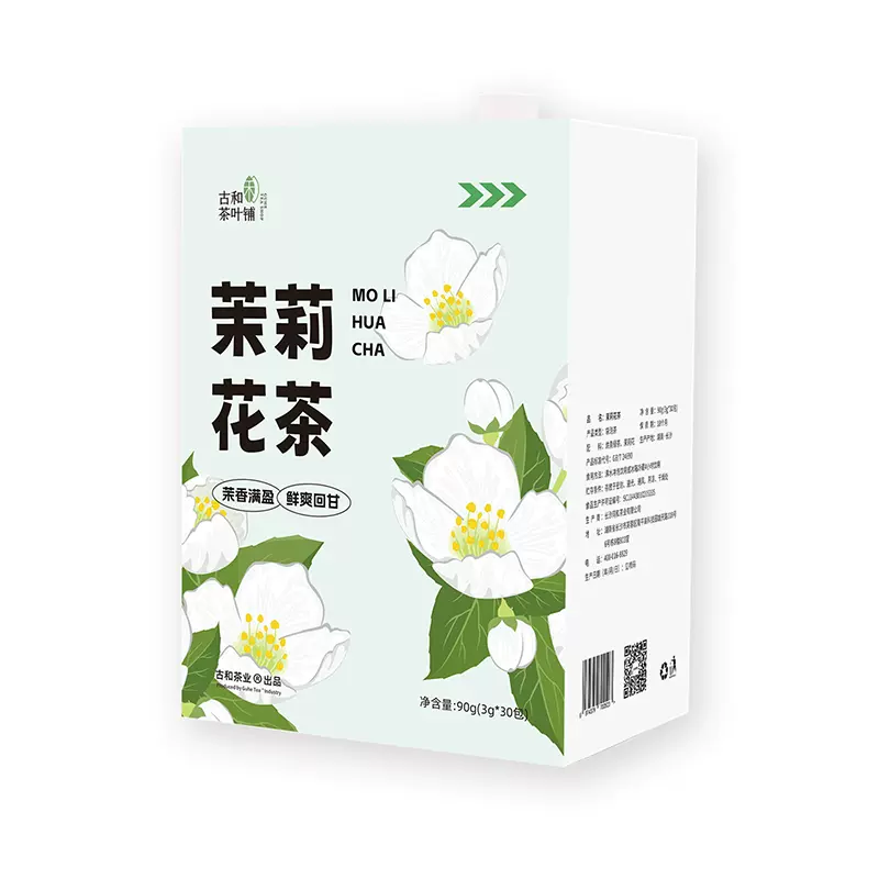 Get Jasmine Green Tea Triangle Tea bag 3g*30 pack 1 box Delivered ...