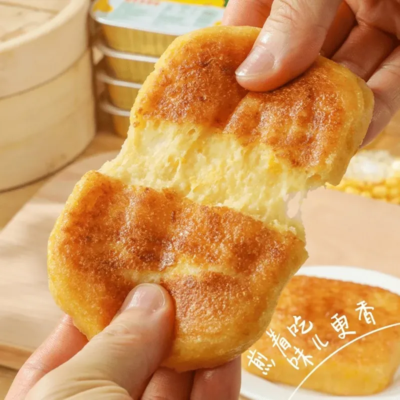 Get Northeast sweet waxy corn syrup bag 100g*1 bag Delivered | Weee ...