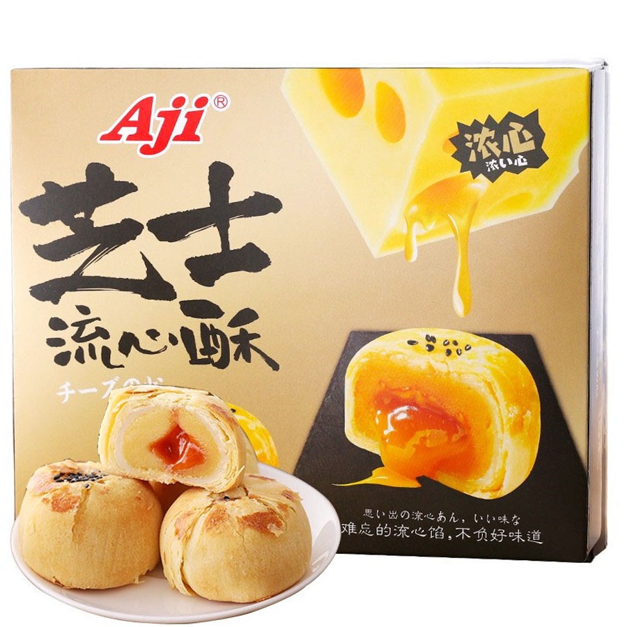 【EXP:11/21/2024】Aji 芝士流心酥 盒装 220g - Weee!