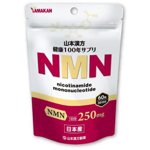 Get [Japan Direct Mail] Yamamoto Kampo Pharmaceutical NMN 60 tablets Delivered | Weee! Asian Market