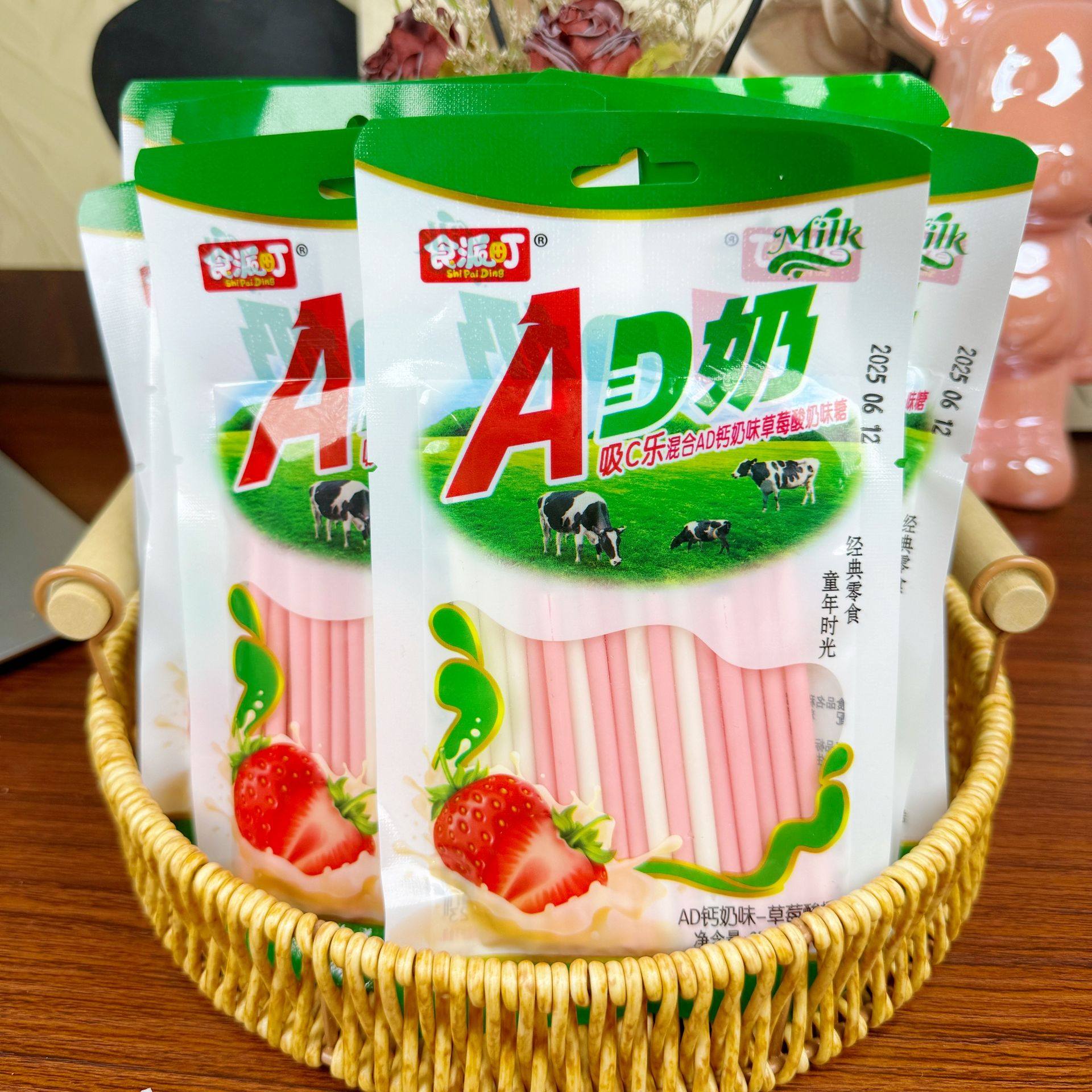 Get Strawberry yogurt-flavored Candy 35g*3 pcs Delivered | Weee! Asian ...