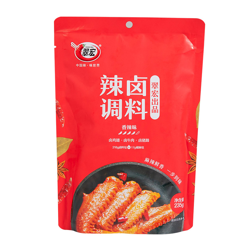 Get Cuihong Spicy marinade package green red seasoning Authentic ...