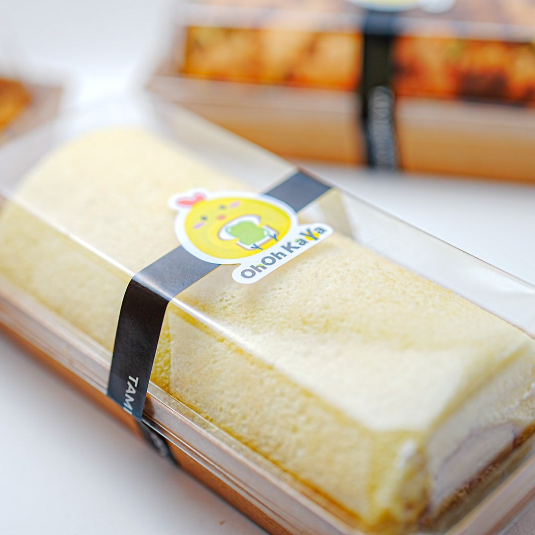 Get Orange Swiss Cake Roll 260g Delivered | Weee! Asian Market