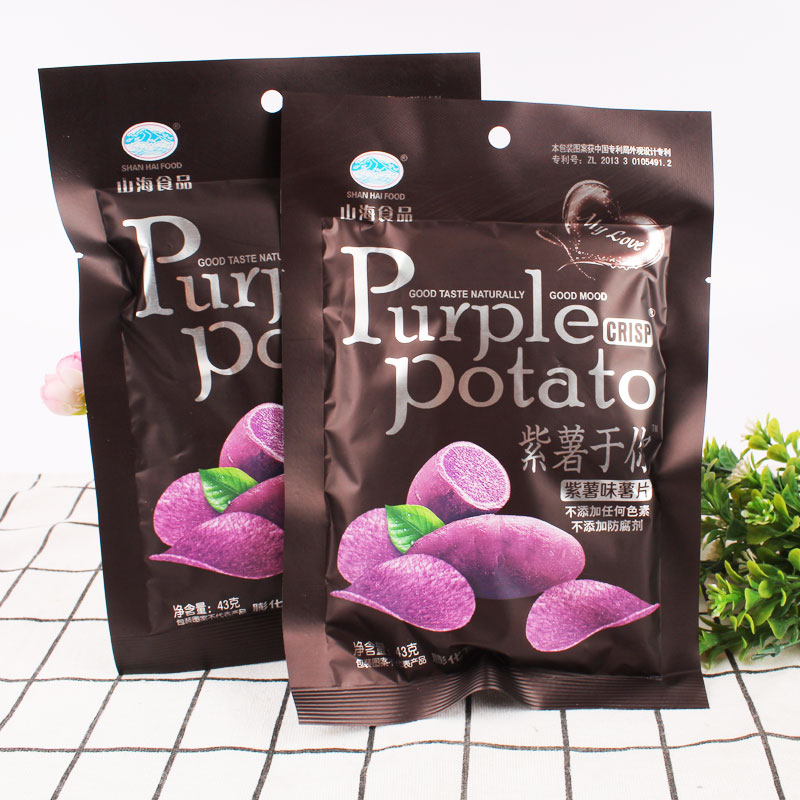 Get Purple sweet potato flavored chips 43g*2 bags Delivered | Weee ...