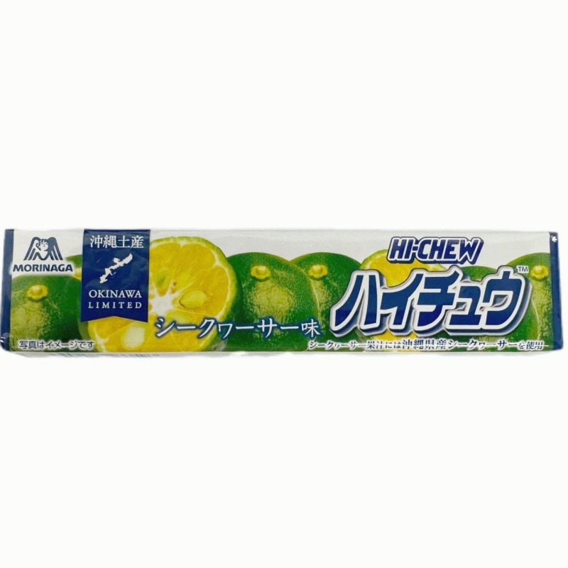 Get MORINAGA Hi-Chew Okinawa Shikwasa Candy 12 pcs Delivered | Weee ...