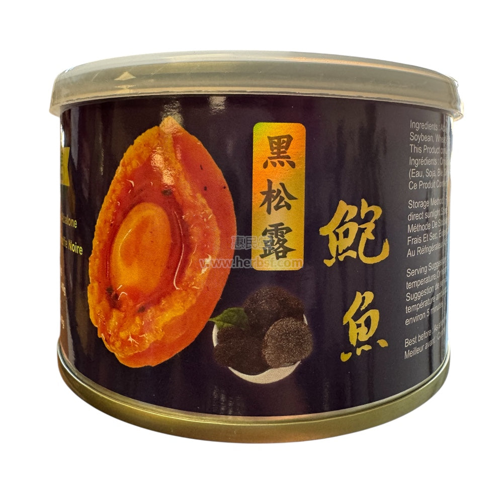 Get Canned Abalone & Black Truffle 180g Delivered | Weee! Asian Market