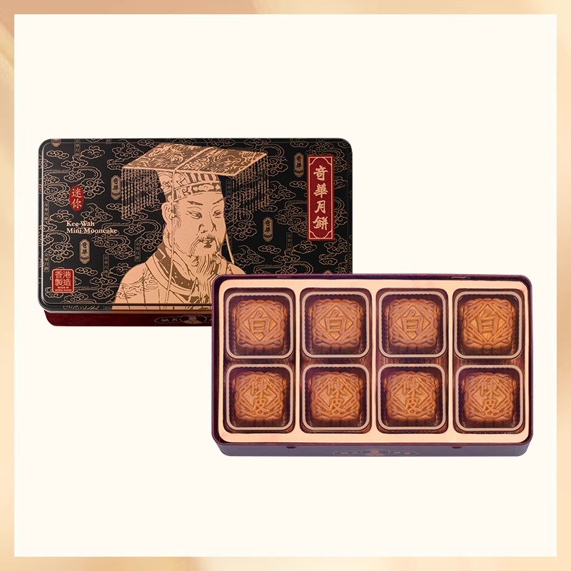 Get Yuanyang Reunion Mooncakes 480g*1 box Delivered | Weee! Asian Market