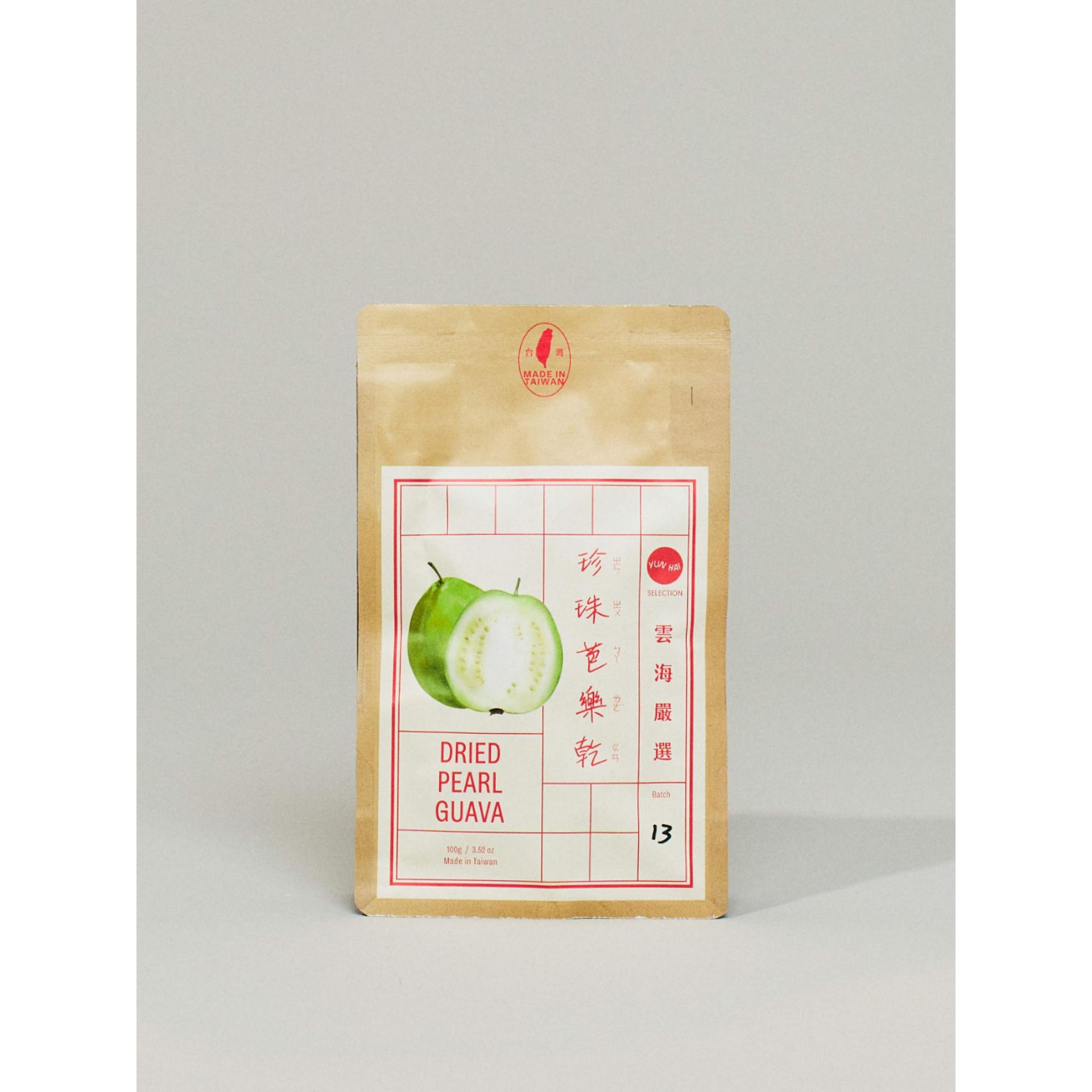 Get Yun Hai Taiwanese Dried Pearl Guava, All Natural - 12 Packs ...