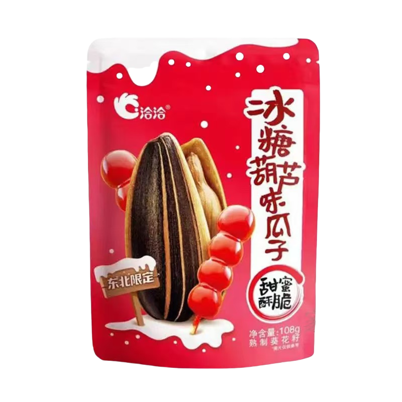 Get Qiqia-melon seed sugar gourd 108g*1 bag Delivered | Weee! Asian Market