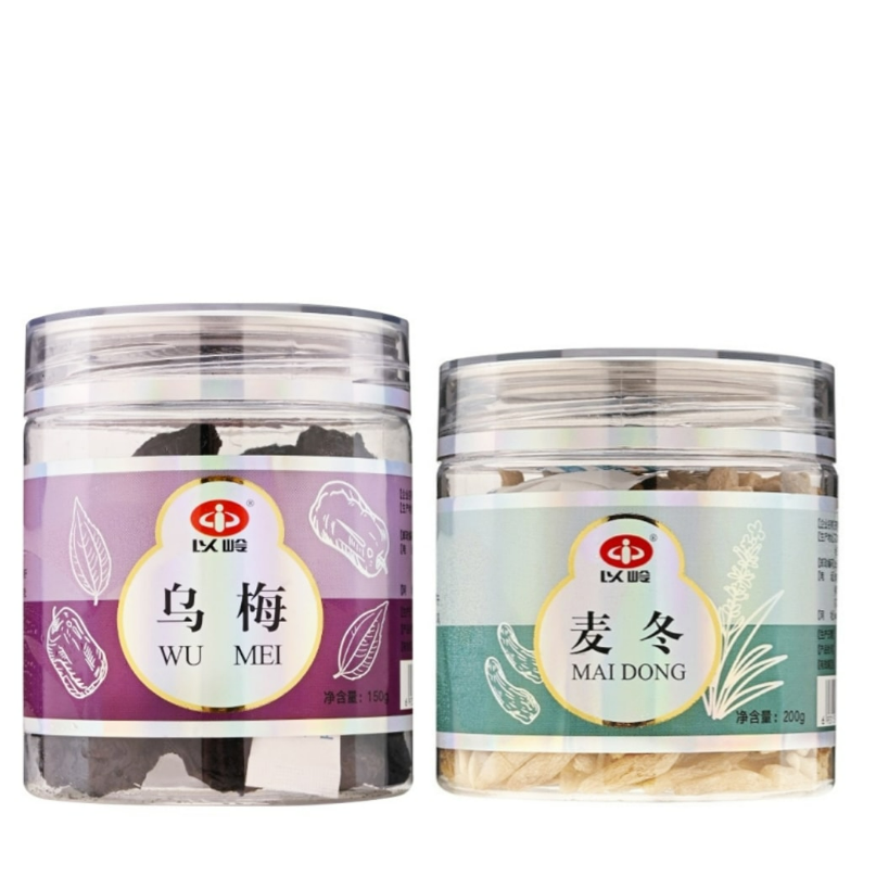 Get Smoked Plum 150g + Ophiopogon Japonicus 200g*1 Delivered | Weee! Asian Market