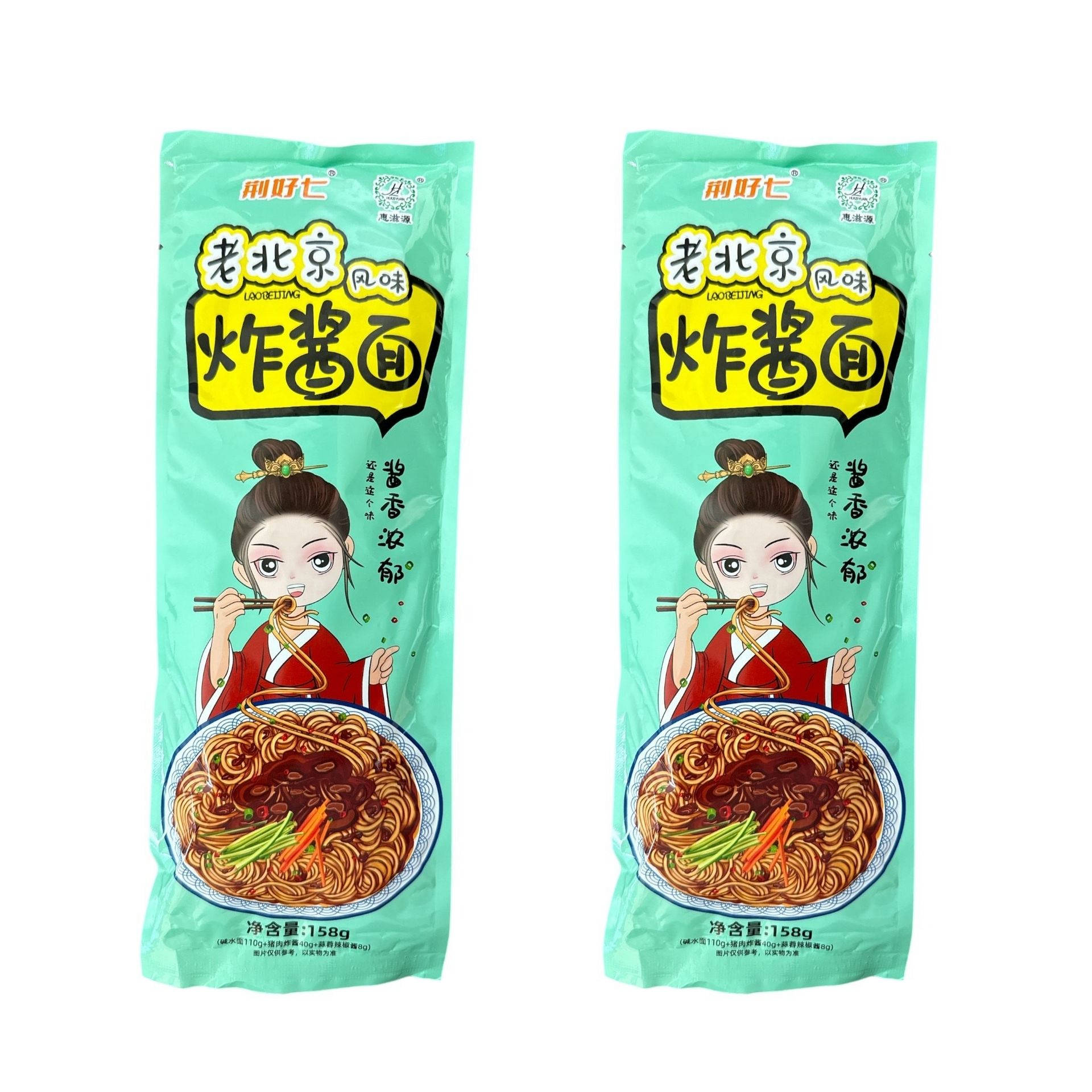 惠滋源 巨好吃！全网热销 老北京风味 炸酱面 2包装 - Weee!