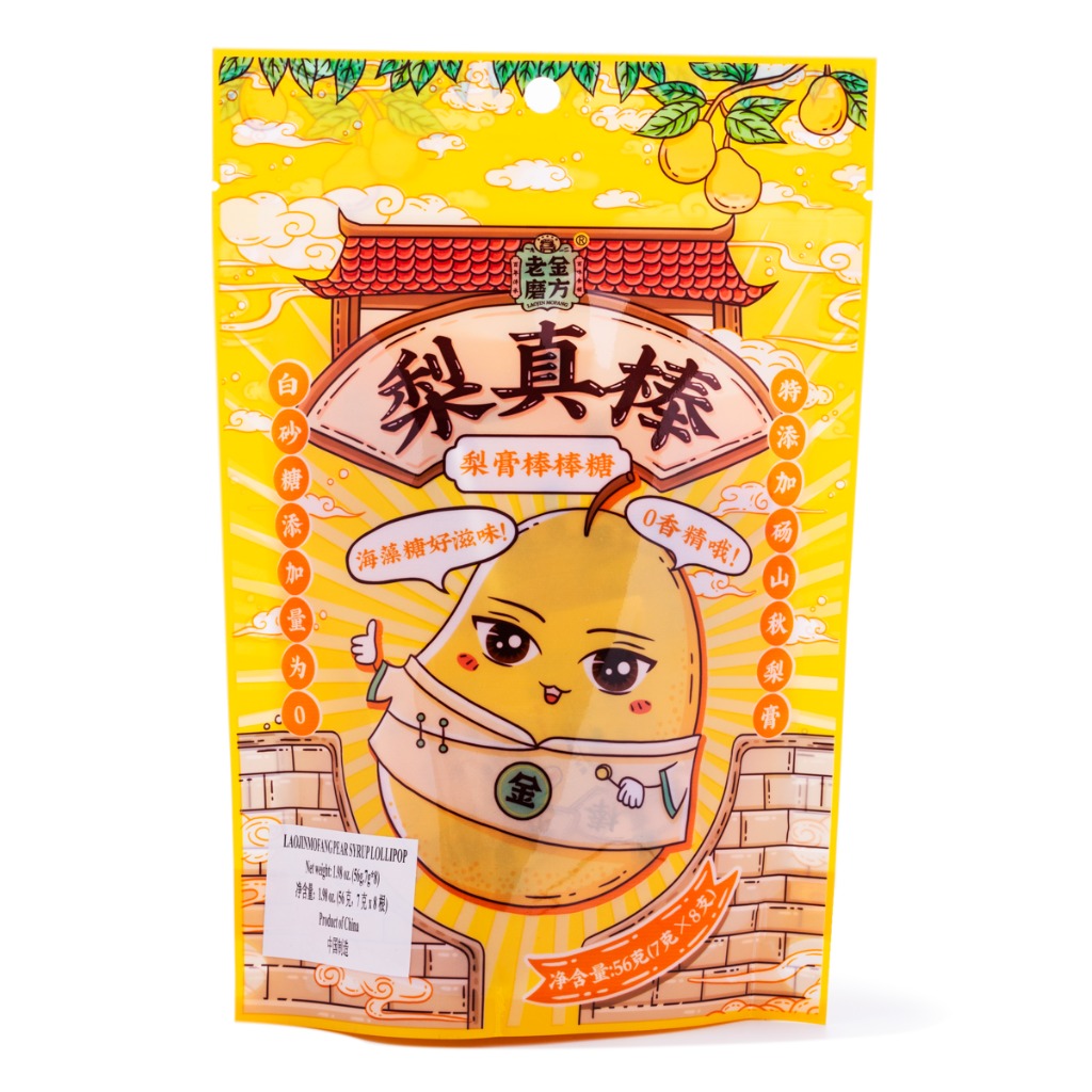 Get Laojinmofang Pear Paste Lollipop Delivered | Weee! Asian Market