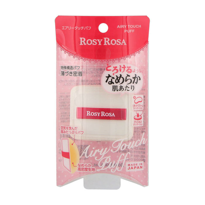 Get Rosy Rosa Airy Touch Puff 1 each Delivered | Weee! Asian Market