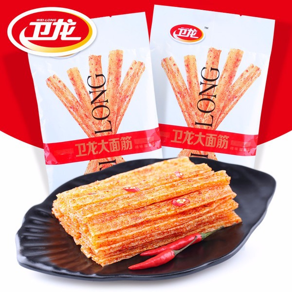 WEILONG Da Mian Jin 68g - Weee!