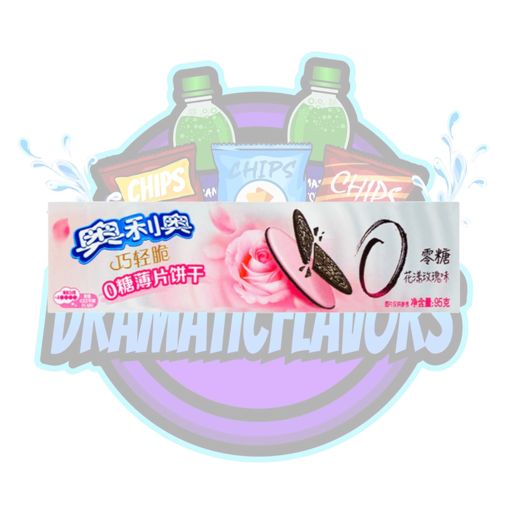 Oreo Sugar Free Rose Cream - Weee!