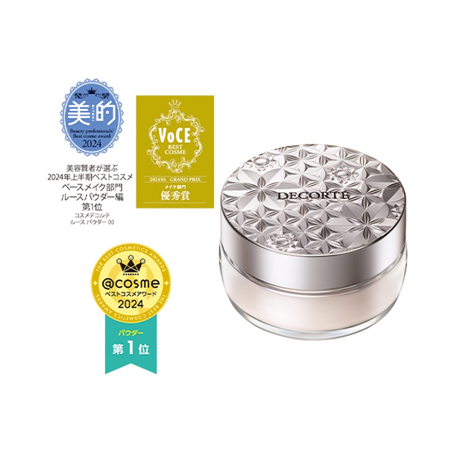 Get Cosme Decorte Loose Powder 00# 20 g Delivered | Weee! Asian Market