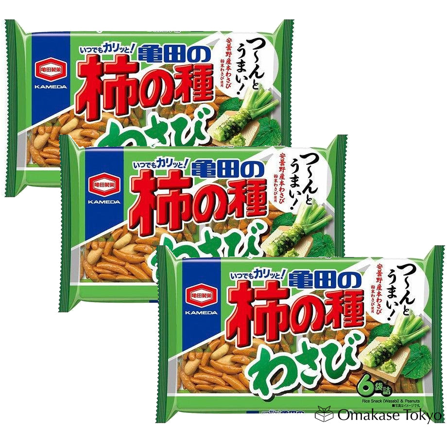 Get Kameda Kakinotane Wasabi Rice Crackers with Peanuts (Pack of 3 ...