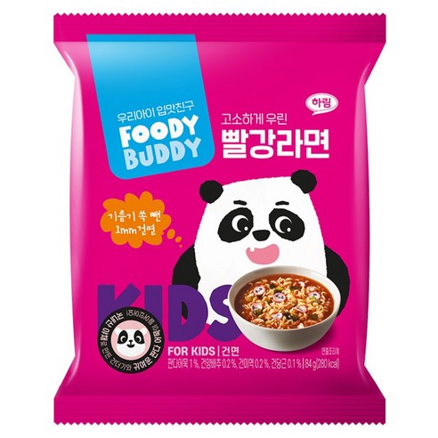Get [Foodie Buddy] Red Ramen Delivered | Weee! Asian Market