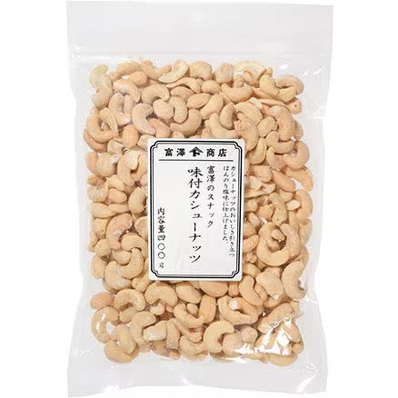 富泽商店烤腰果 400g - Weee!