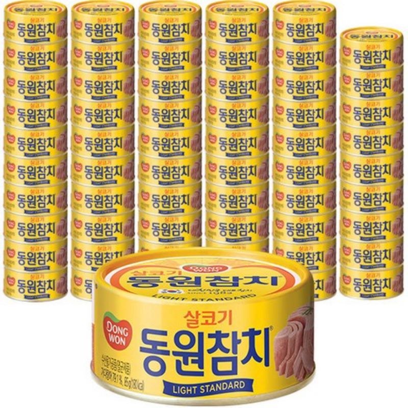 Get Dongwon Lean Meat Light Standard Canned Tuna, (85g, 60 pieces ...