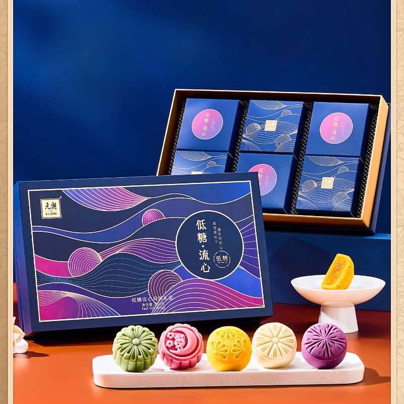 Low-sugar Mooncake 360g*1 box 360 g - Weee!