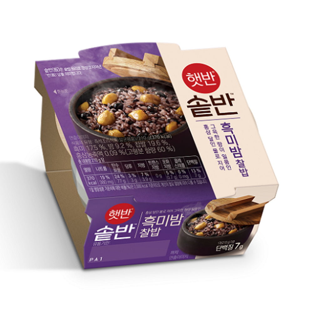 Get CJ Hetbahn Caldron Black Instant Rice Delivered | Weee! Asian Market