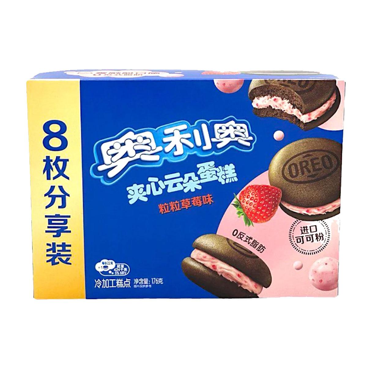 Get Oreo Cloud Cake Strawberry Flavor Delivered | Weee! Asian Market