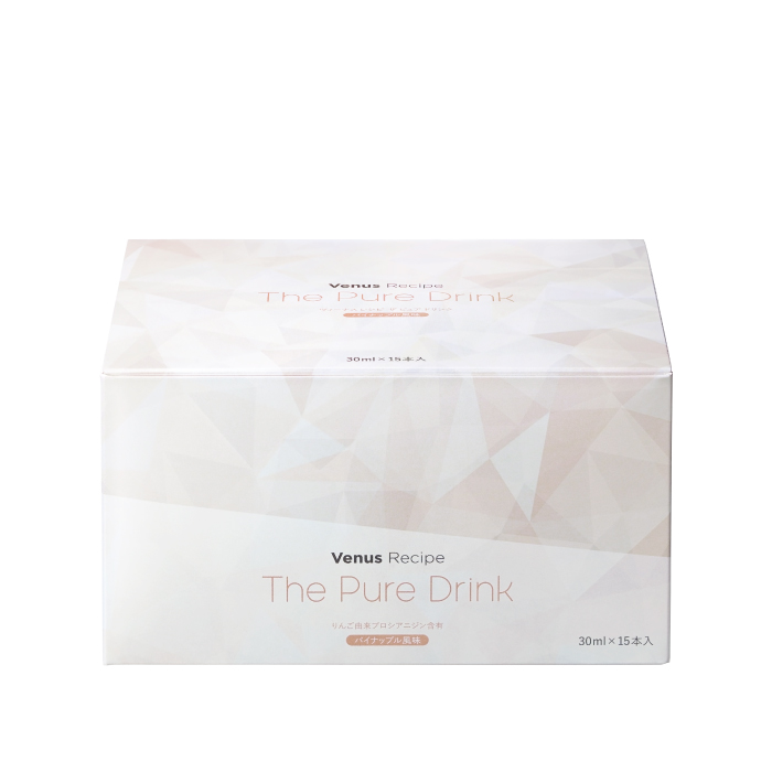 Get AXXZIA AG Venus Recipe The Pure Drink 1 box Delivered | Weee! Asian ...