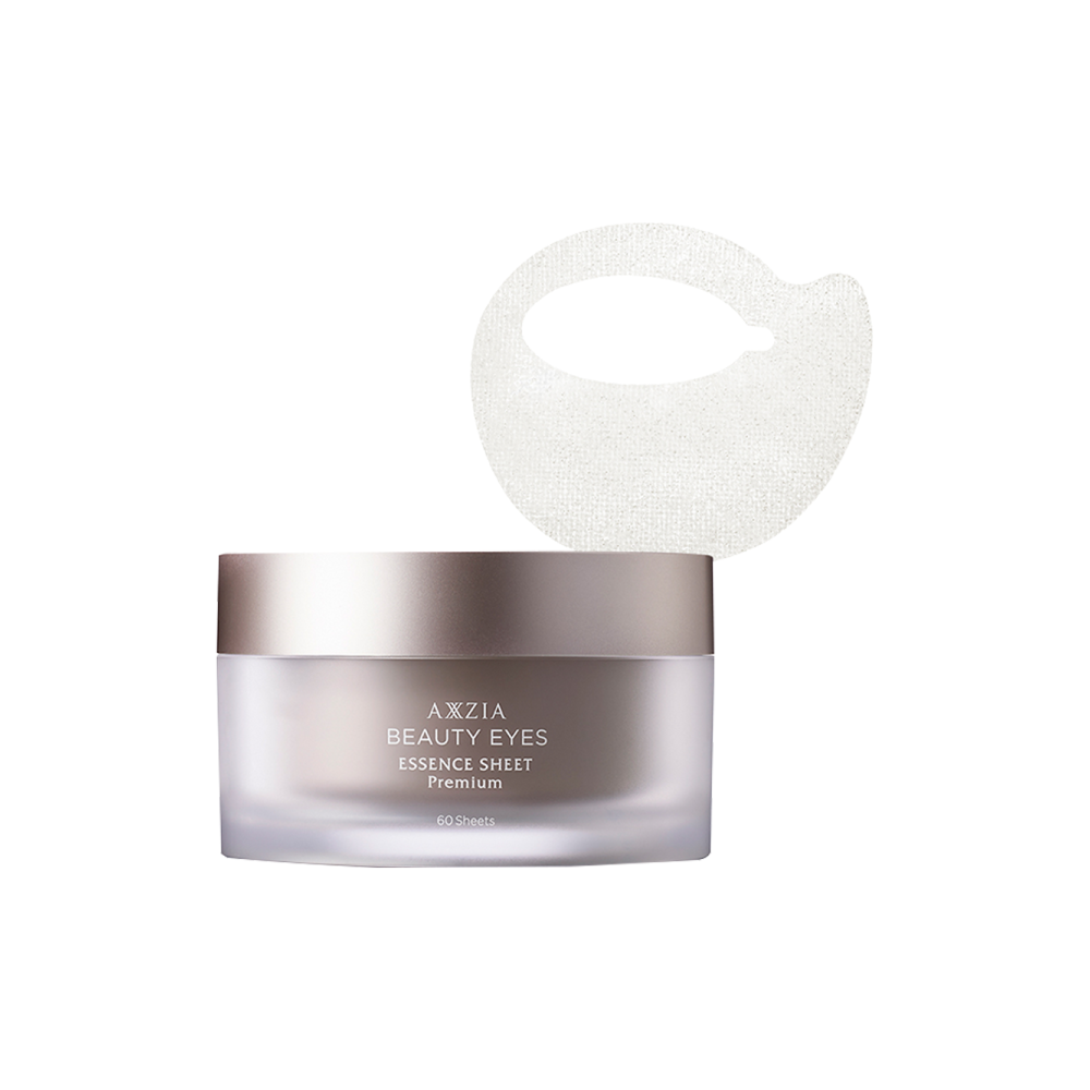 Get AZIA Royal Eye Mask 60pcs Delivered | Weee! Asian Market