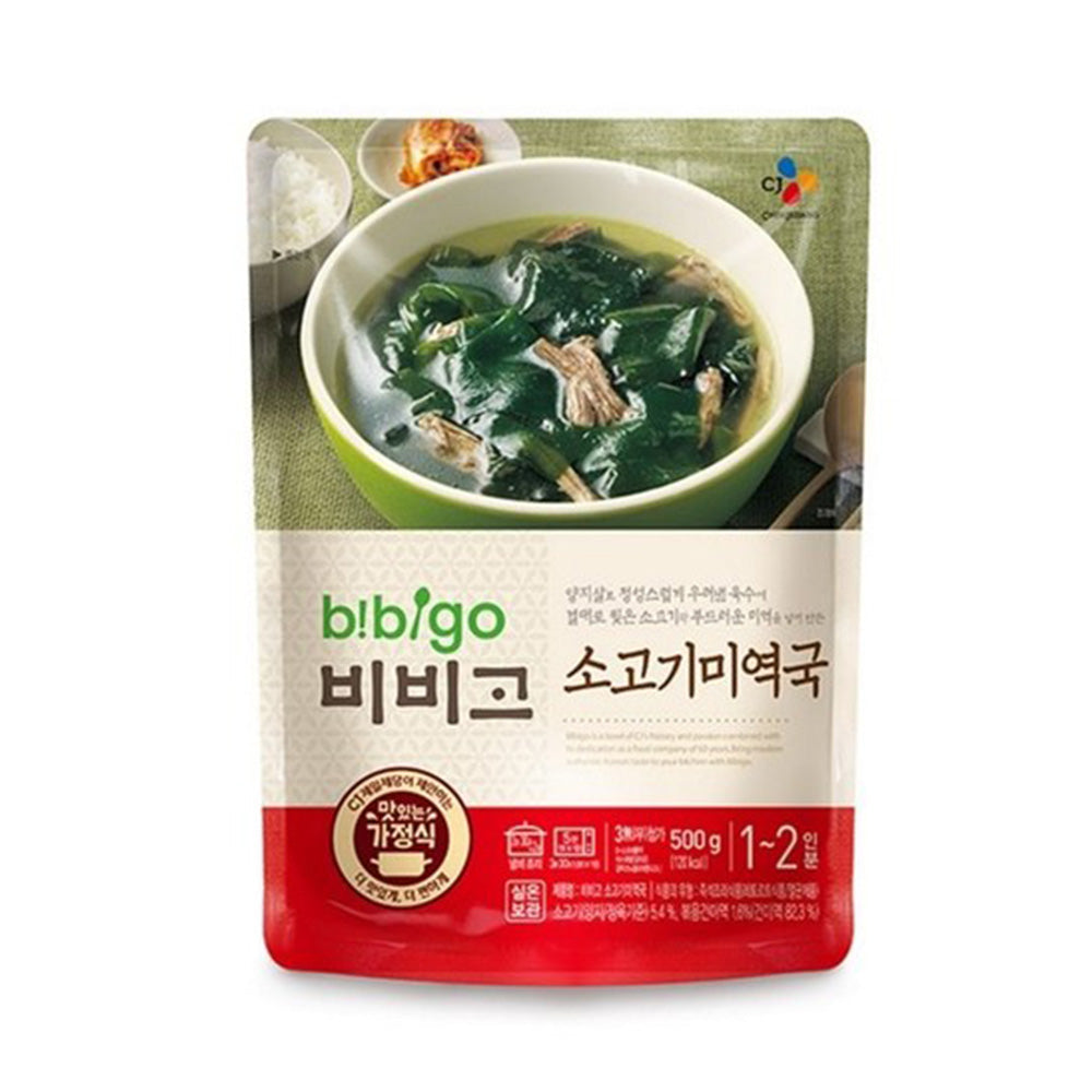 Get Bibigo Sogogi Seaweed Soup Delivered | Weee! Asian Market