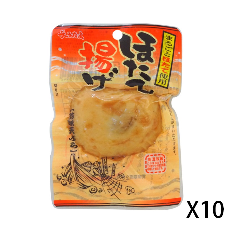 Get Marutama Suisan Scallop Filled Fish Patties 43g*10 pieces Delivered ...