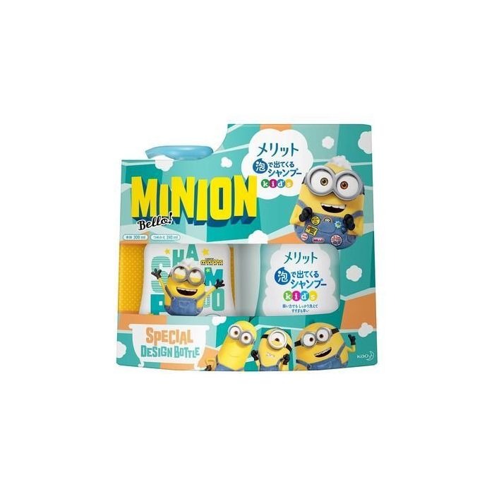 Kao Merit Foam Shampoo Set Green Minon Limited Edition - Weee!