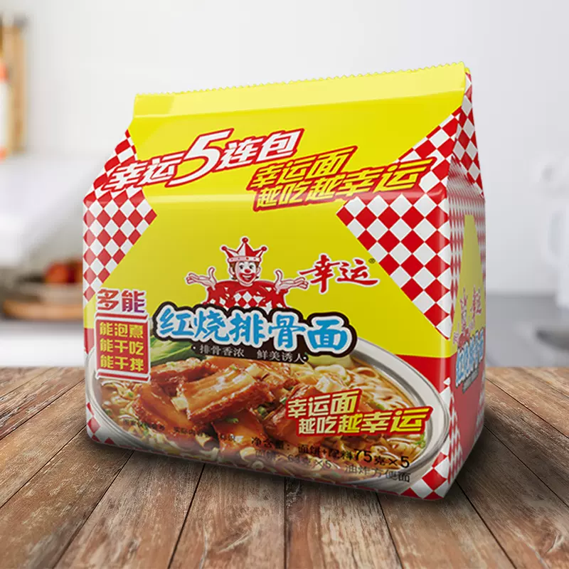 Get Lucky instant noodles nostalgia instant noodles simply braised pork ...
