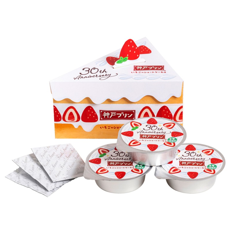 Get Kobe pudding strawberry shortcake flavor 3 pieces Delivered | Weee ...