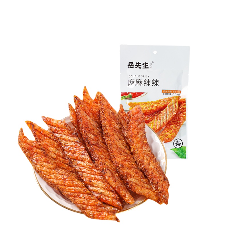 Get Yue Xiansheng Old-fashioned Spicy Tablets 68g Delivered | Weee! Asian Market